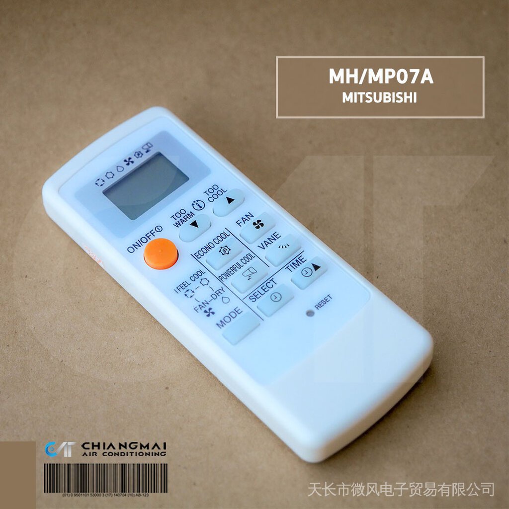 Mitsubishi remote control Mitsubishi air conditioner mr.slim econo ...