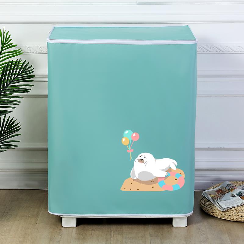 Sancheng3chlby Waterproof Sunscreen Double Tank Washing Machine Cover ...