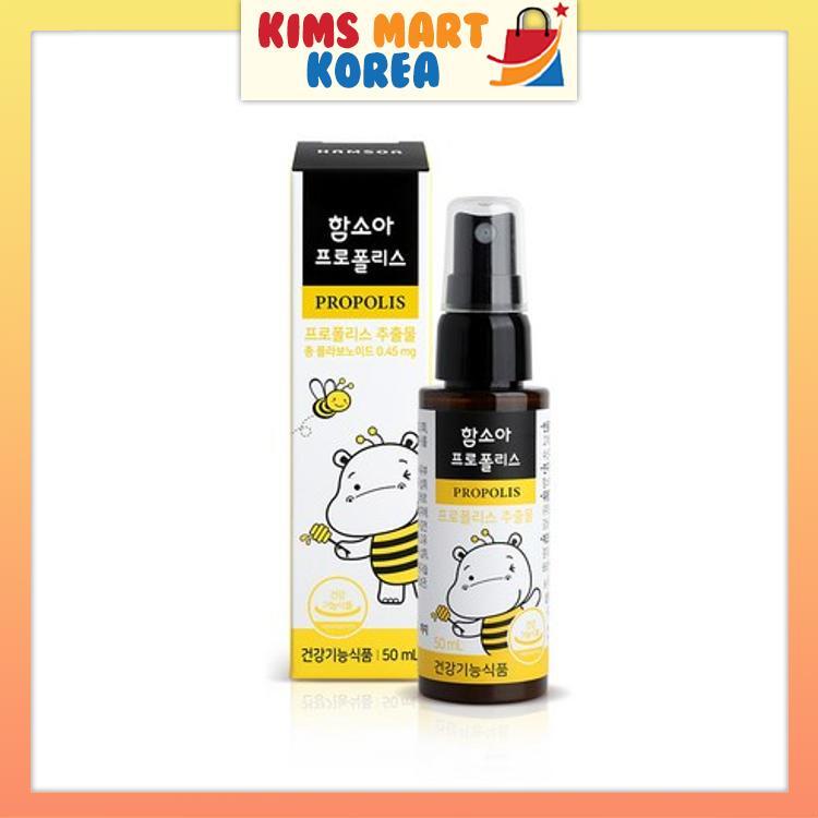 Hamsoa Kids Propolis Korean Health Supplement 50ml | Shopee Singapore