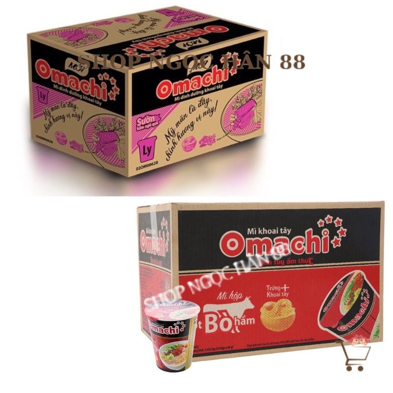 Box of 24 Omachi Potato Cup Noodles with Stewed Beef Sauce/Stewed Ribs 68g | Shopee Singapore