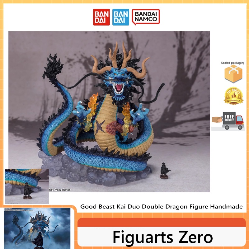 Bandai Figuarts Zero Super Fierce Battle Good Beast Kaido Double Dragon ...