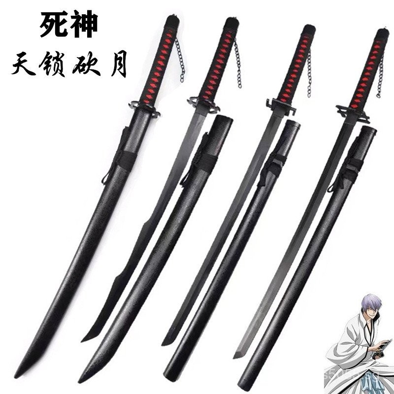 Wooden Performance Props Anime cos Bleach New Moon No Moon Hanging ...
