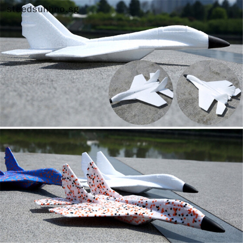 STE EPP Foam Hand Throw Airplane Outdoor Launch Glider Plane Kids Gift ...