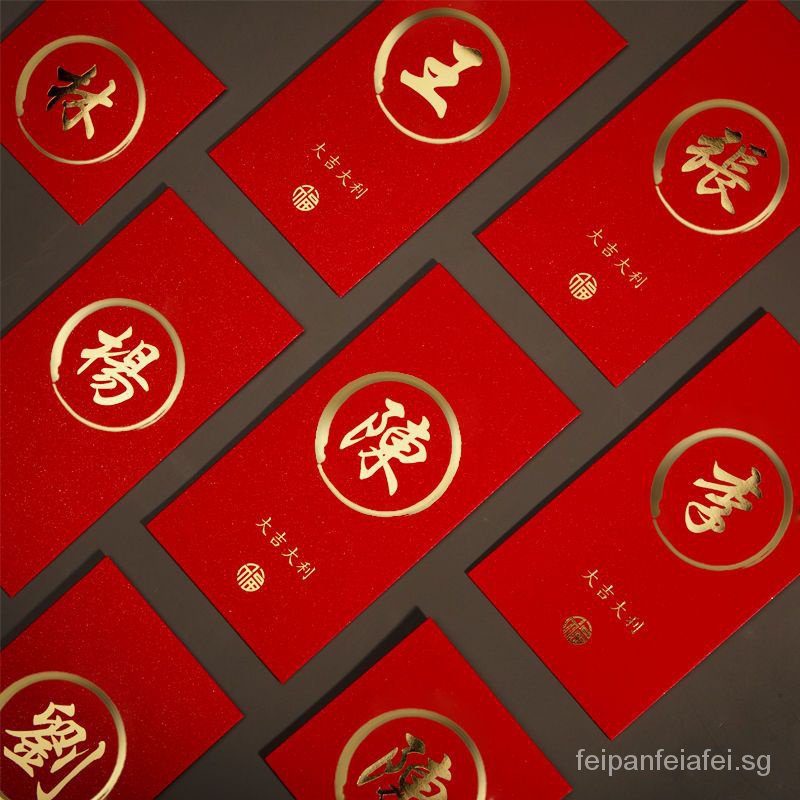 【In stock】（30pcs）cny red packet 2024 Chinese New Year Surname Red ...