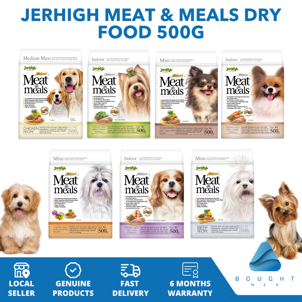 JerHigh Meat as Meals Premium Holistic Tasty Flavors Dry Dog Food 500g ...