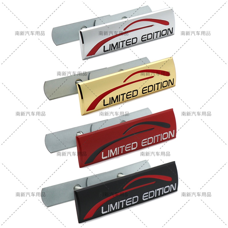 Car Front Grille Emblem Limited Edition Metal Modified Car Emblem for ...