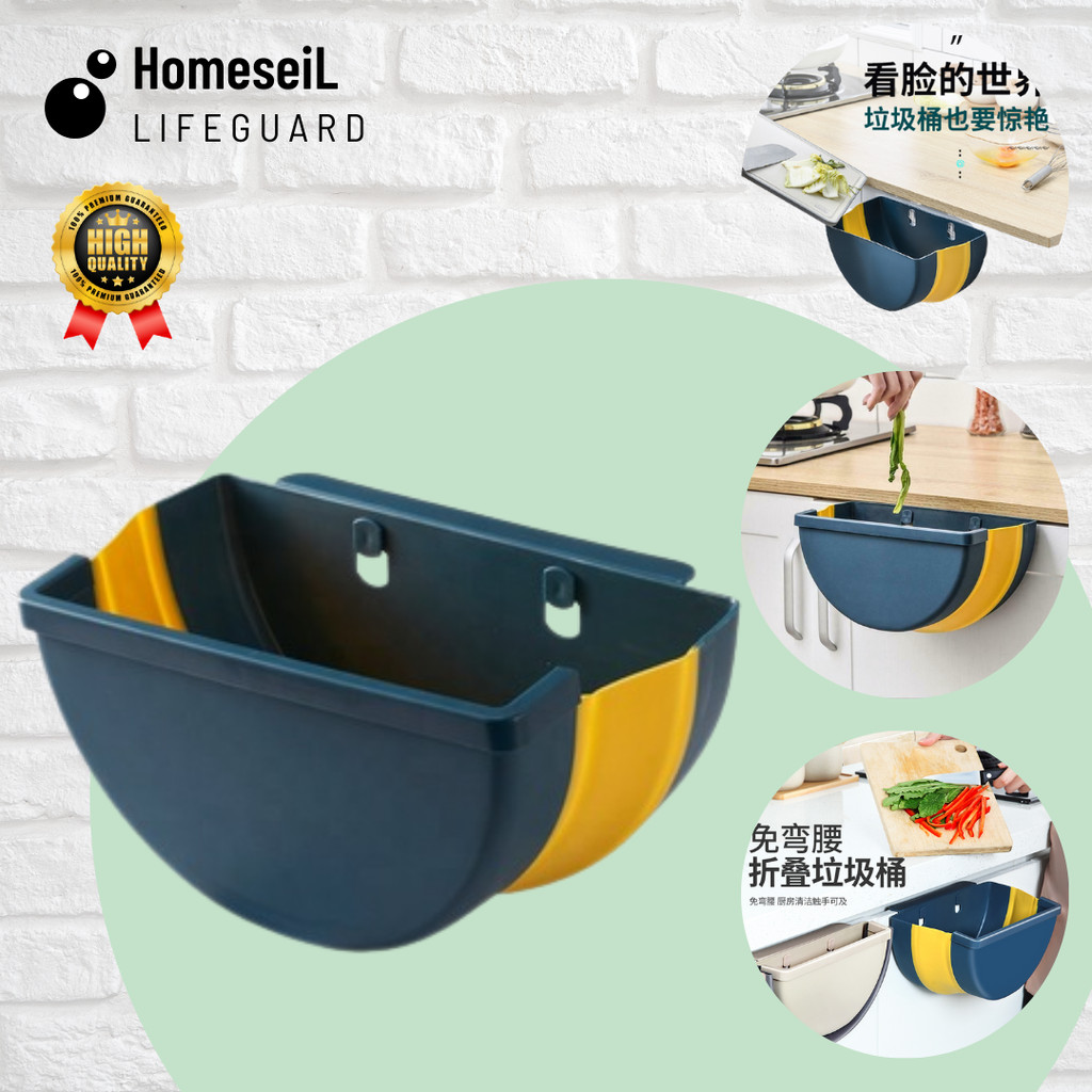 OKADA Semi Round Hanging Dustbin / Dustbin Kitchen / Folding Dustbin ...