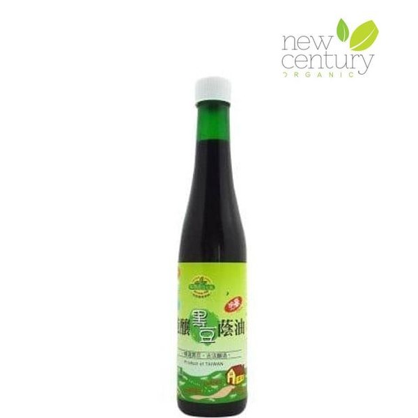 Wei Rong Pure Stuffed Black Bean Yin Oil Ointment 420ml | Shopee Singapore
