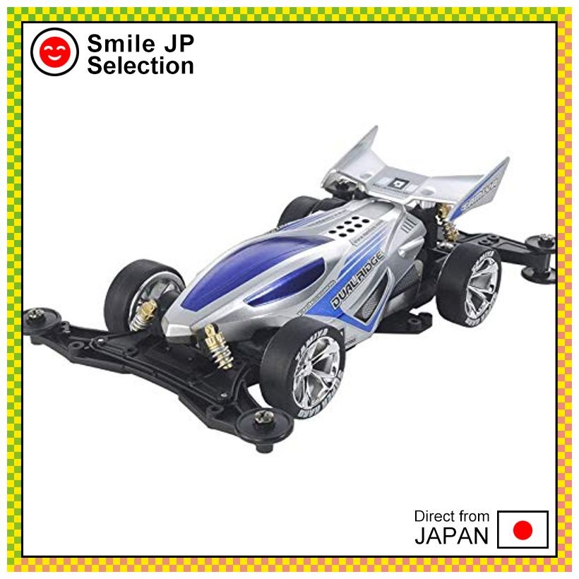Tamiya Racing Mini 4WD Series No.96 Dual Ridge Jr. VZ Chassis 18096 ...
