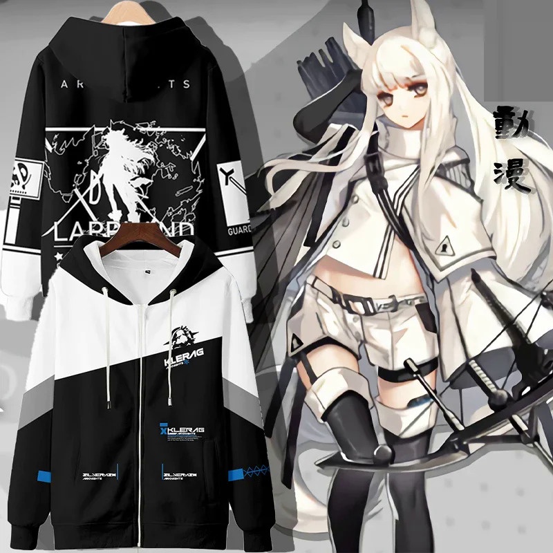 Anime Game Arknights Lappland Cosplay Costume Unisex 3D Hoodie ...
