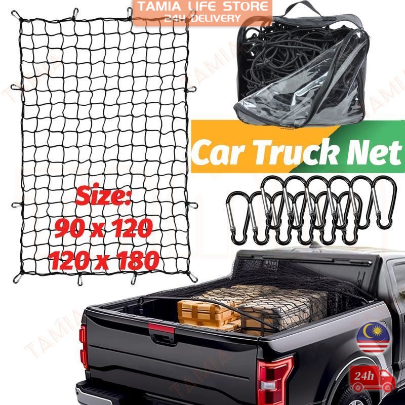 Cargo Net 120*180cm Bungee Cord 4x4 Pickup Truck Cargo Net Car Roof ...