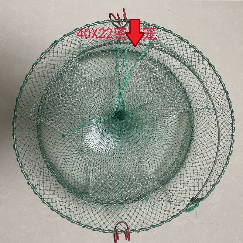 New Folding Crab Cage Crab Trap Sea Crab Cage Sea Crab Cage Sea round ...