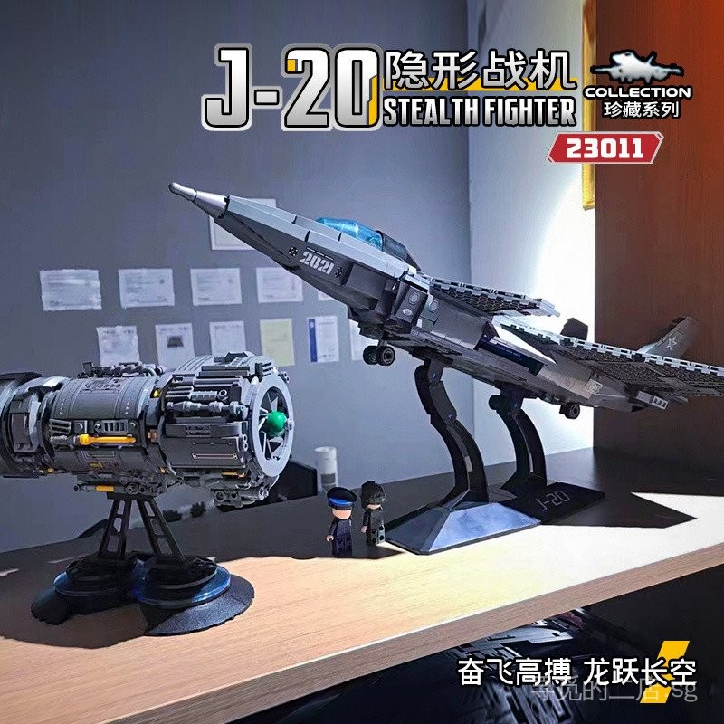 LEGO Jettor20Fighter Jet Building Blocks Airplane Model8-10-12Year Old ...