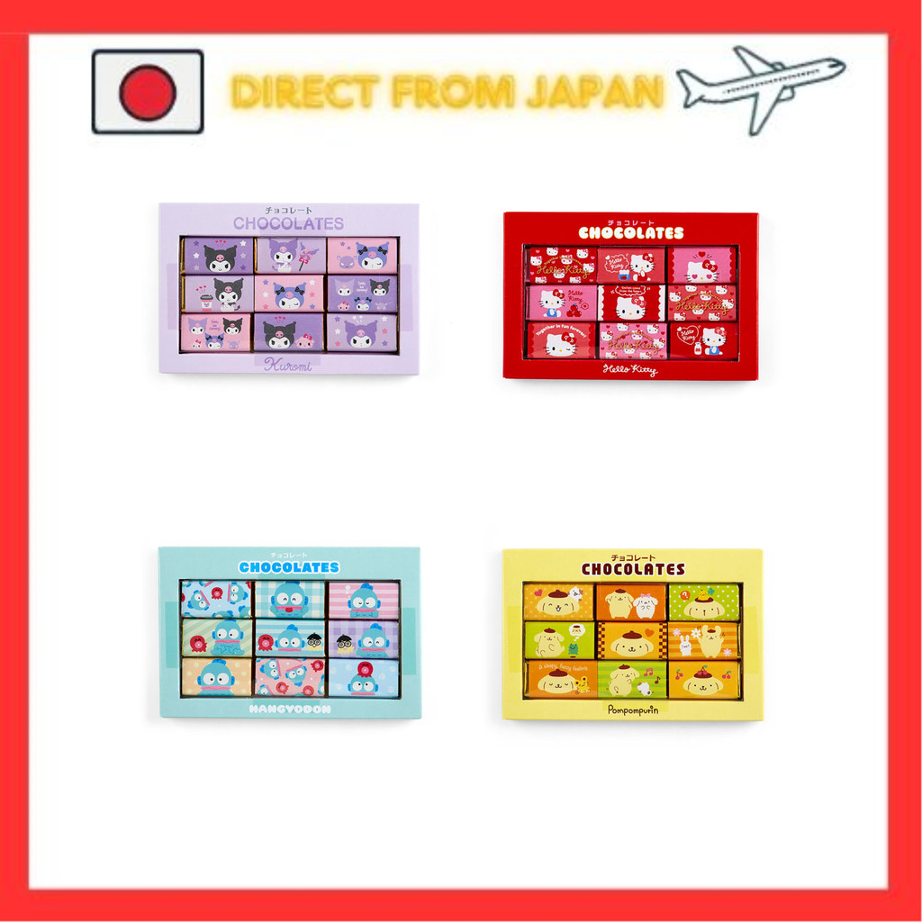 Sanrio Mini Chocolate Set Pompompurin 471844 ,I'm Doraemon,Kuromi ...