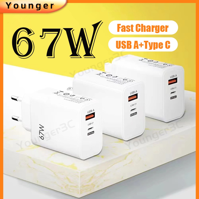 67W GaN Super Fast Charger USB A+Type C Super Flash Charging Adoptor ...