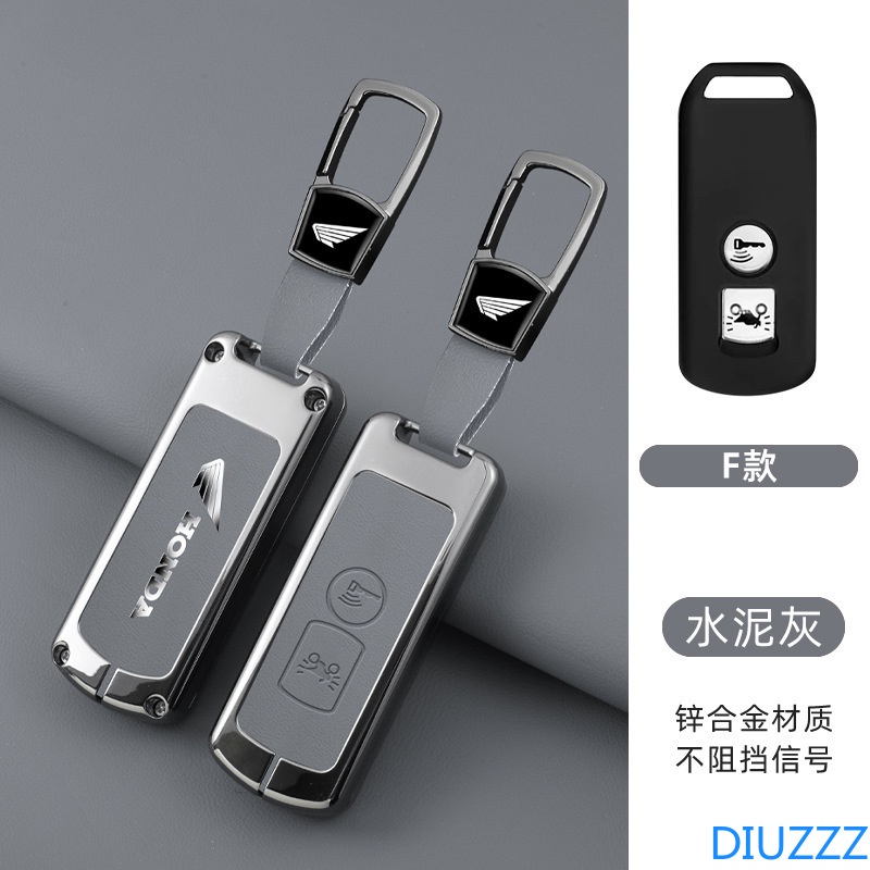 Aluminum Alloy + Leather Key Case for Honda Forza 250 350 X-ADV 750 ...