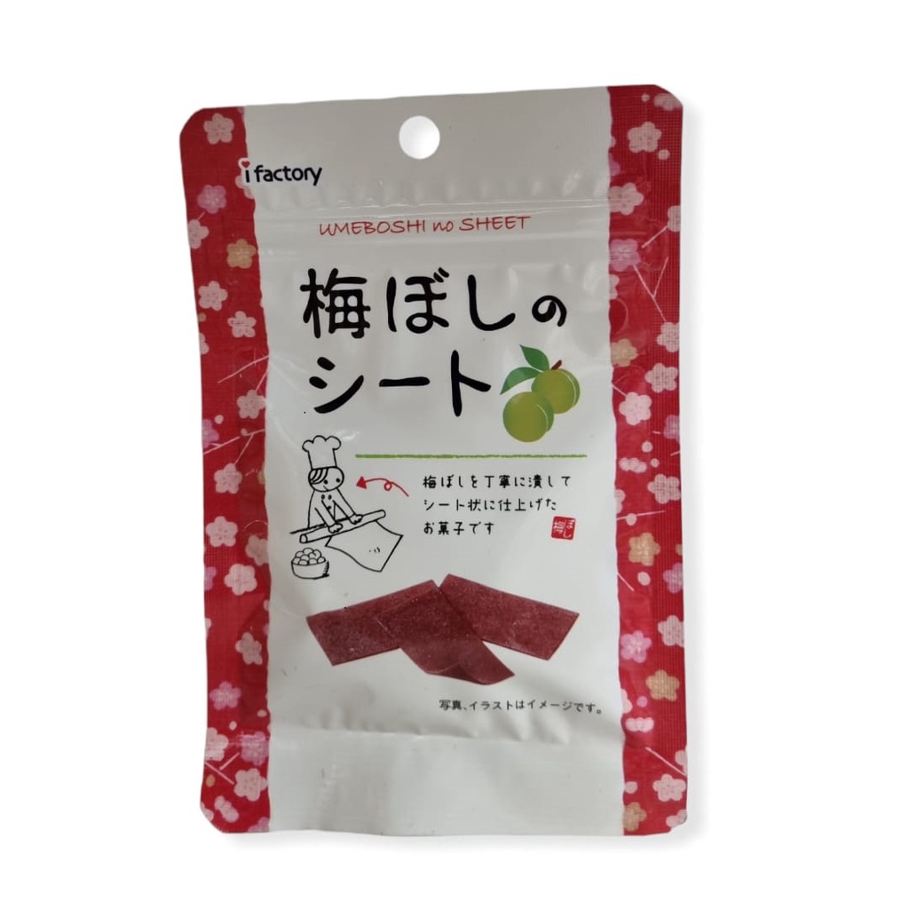 [DONKI]iFactory Ume (Japanese Plum) Sheet Candy 14g | Shopee Singapore