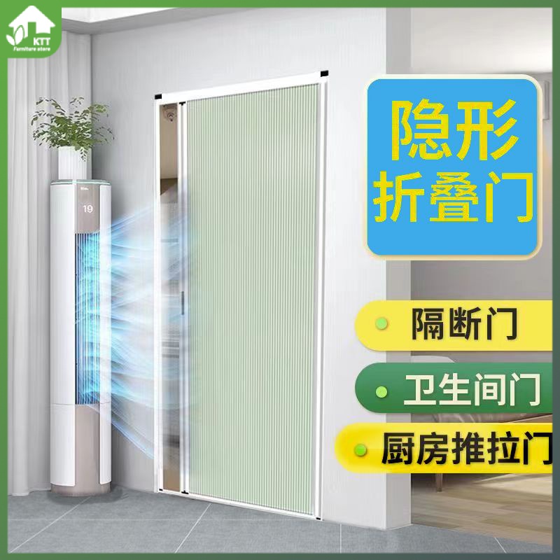 Customized Folding Door Honeycomb Door Partition Door Bathroom ...