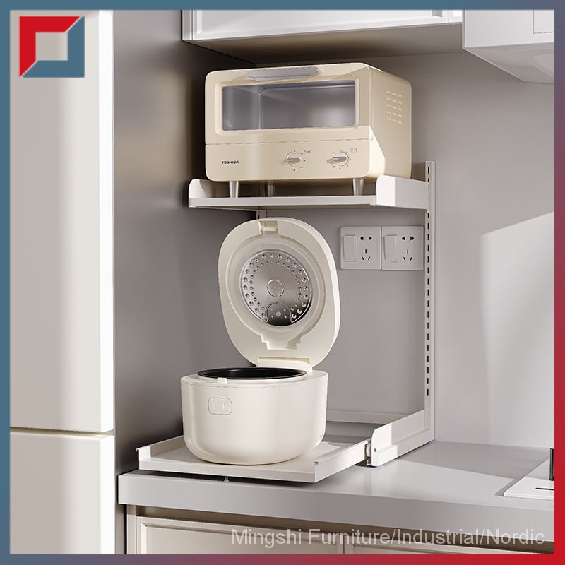 Kitchen Rice Cooker Storage Rack Desktop Pull-out Deep-Fried Pot ...
