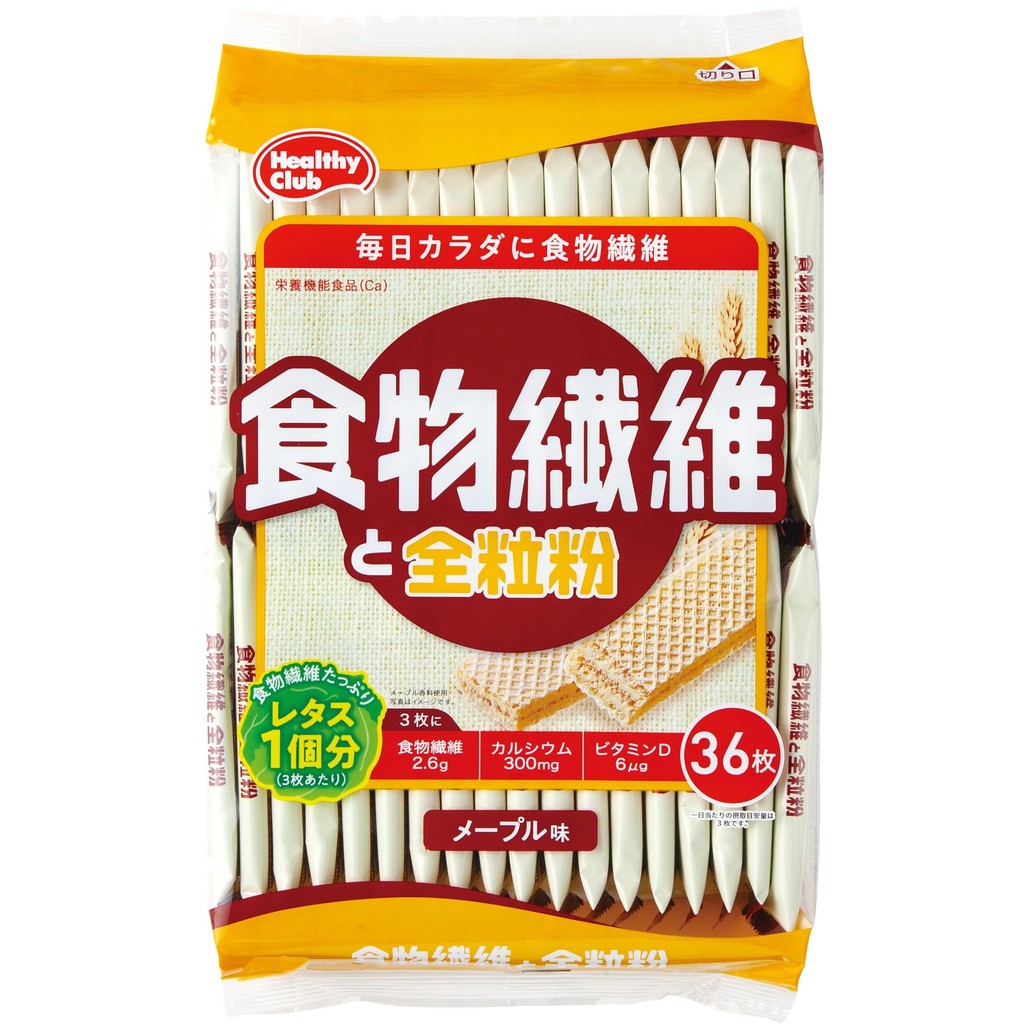 Healthy Club Maple Flavor Whole Grain Wafer with Fiber - 36 Pieces ...