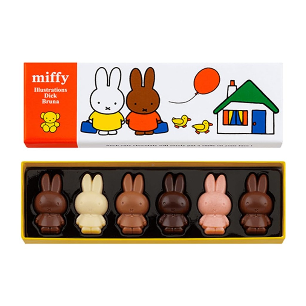 【Directly from Japan】 MOROZOFF Miffy Valentine's Day Chocolates 2025 ...