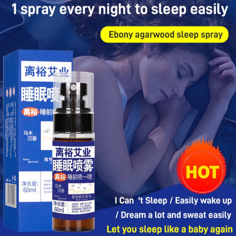[Ready Stock]【Instant Knockout】Wu Mu Chen Xiang Sleep Mist Insomnia ...
