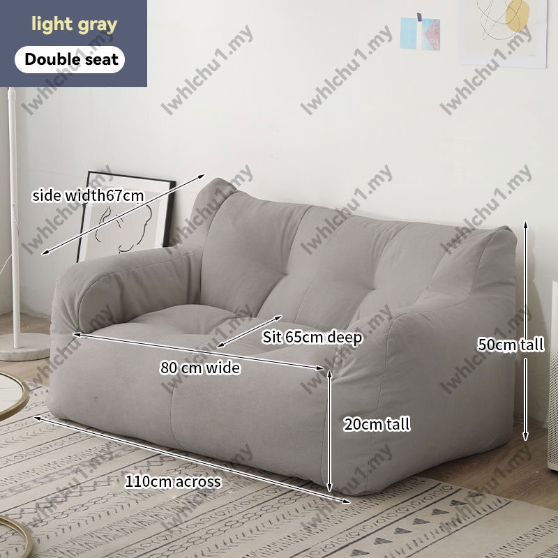 Bean Bag Sofa 2seater Double Sofa Tatami Single SOFA Cover Big Size ...