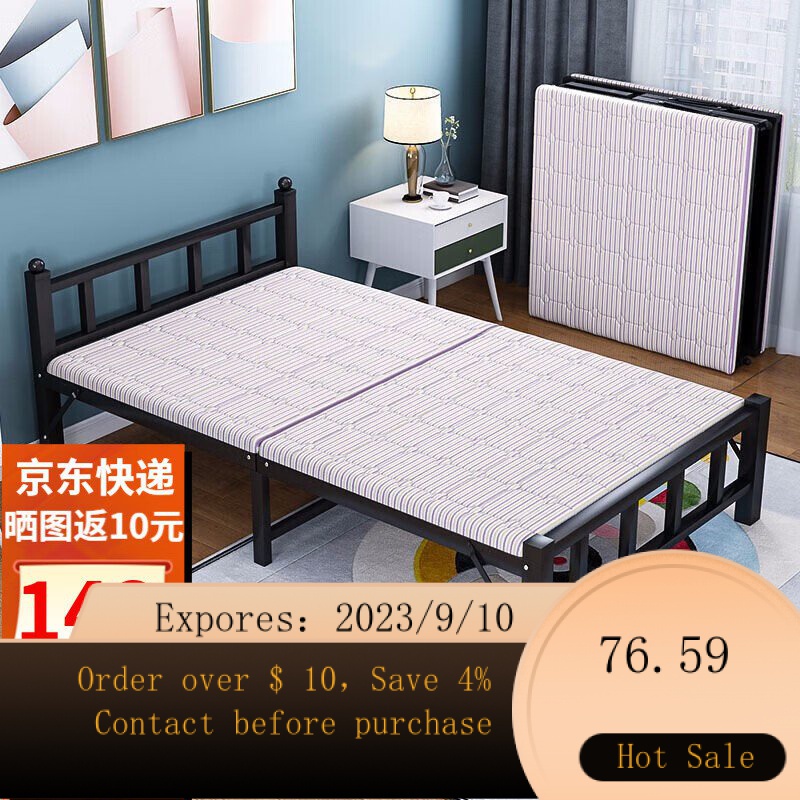 NEW Beginner Folding Bed Single Bed Home Noon Break Bed Simple and ...