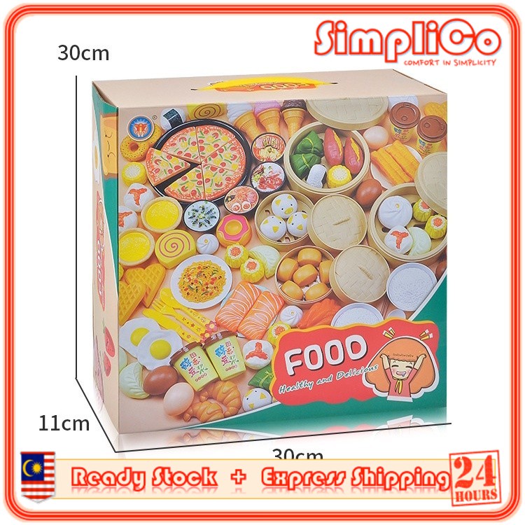 (101 Pieces) Children’s Simulation Food Toy Set Pretend Play Cooking ...