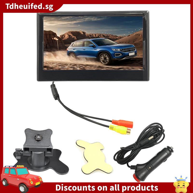 [In Stock]12V-24V 7 Inch TFT LCD Color HD Monitor for Car CCTV Reverse ...