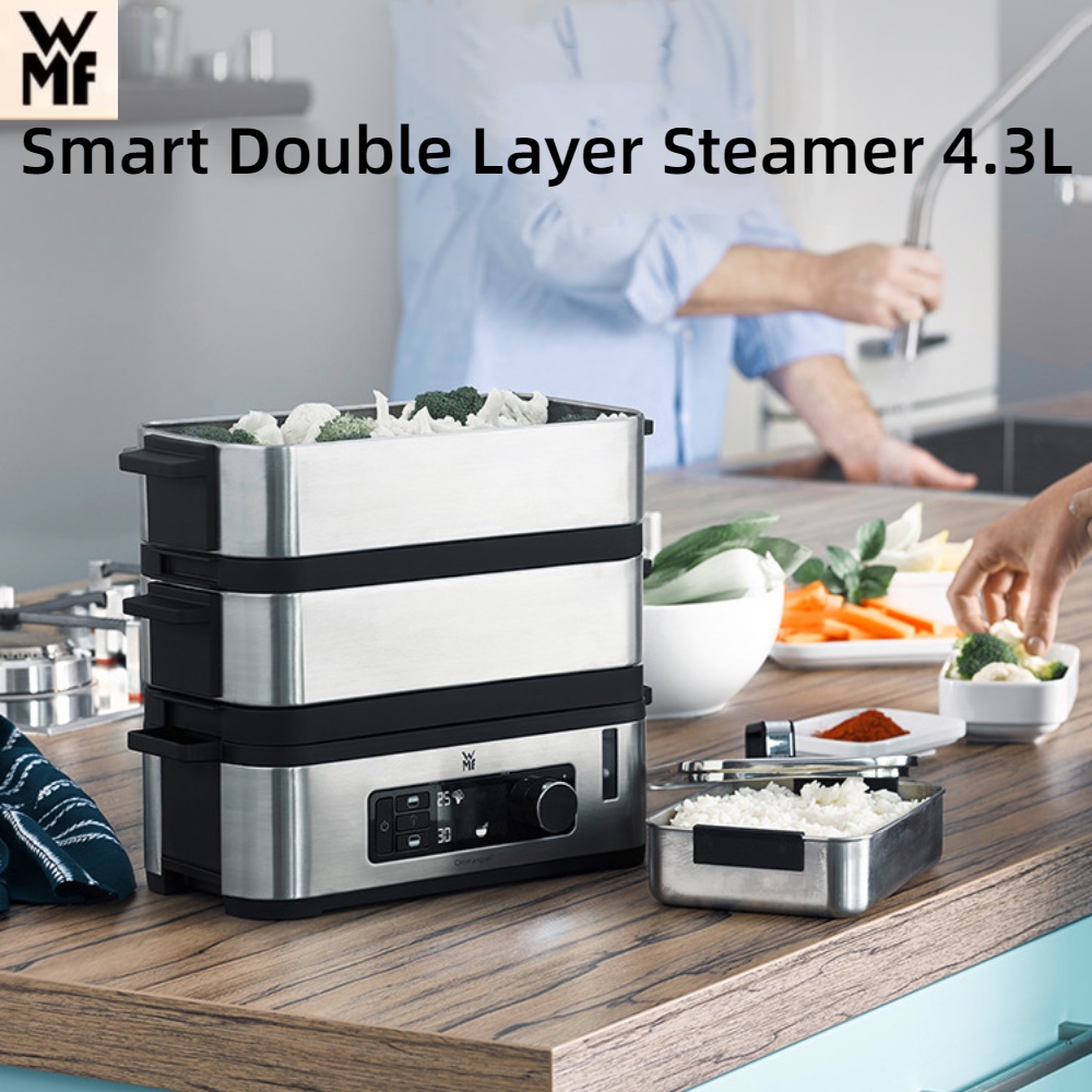 Wmf Smart Double Layer Electric Steamer 4.3L Multifunctional Stainless ...