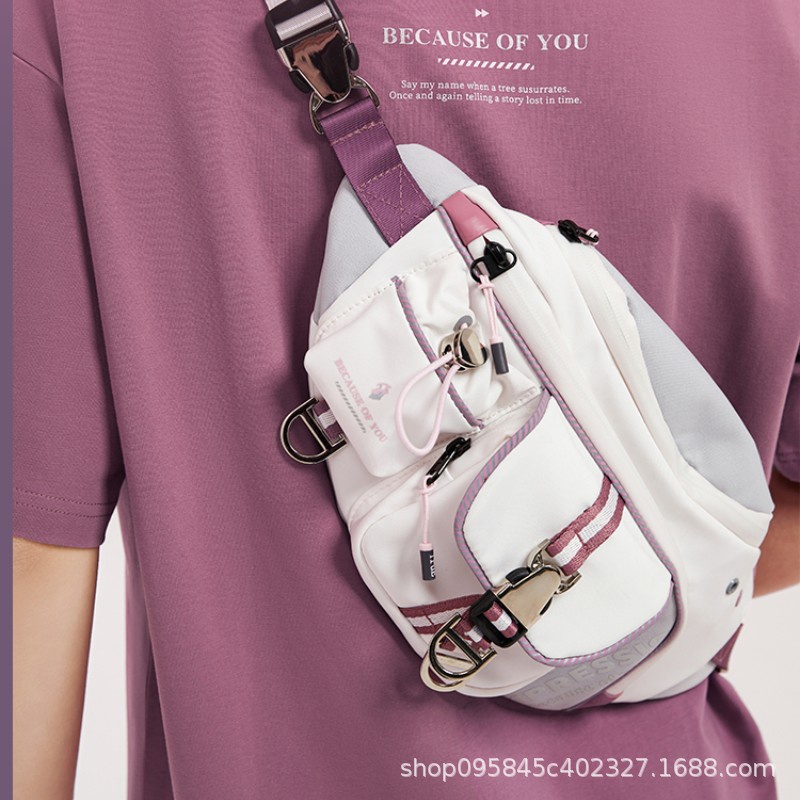 Official Genuine Elysia Because Of You Story Themed Clothing Shoulder ...