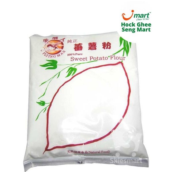 Flying Man Flour Sweet Potato 500g | Shopee Singapore