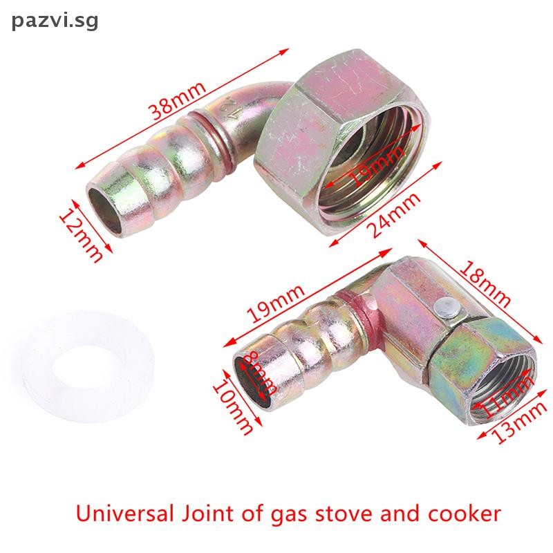 pazvisg Gas Cooker Universal Joint Hose Connection Four-Part Internal ...