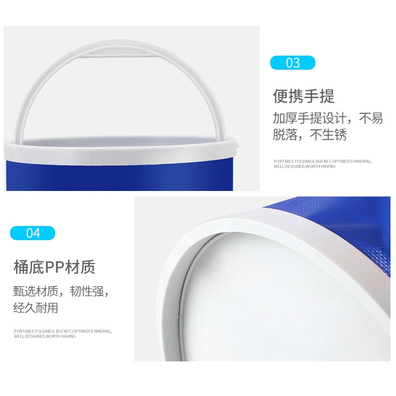 20L/13L/11L/9L Round Folding Water Pail Bucket Foldable Barrel Dish Tub ...