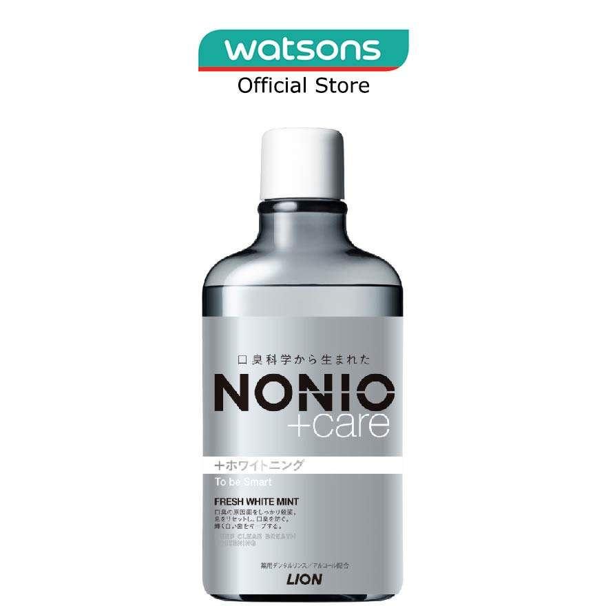 NONIO +Care Whitening Anti Bacterial Mouthwash (Fresh White Mint) 600ml ...