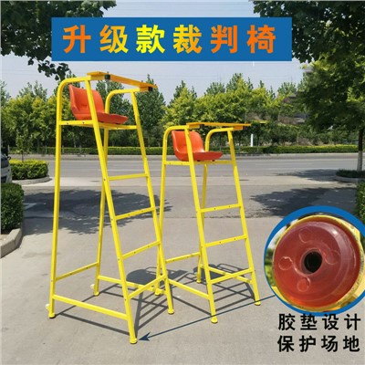 Badminton Referee Chair, Volleyball Referee Chair, Tennis Referee ...