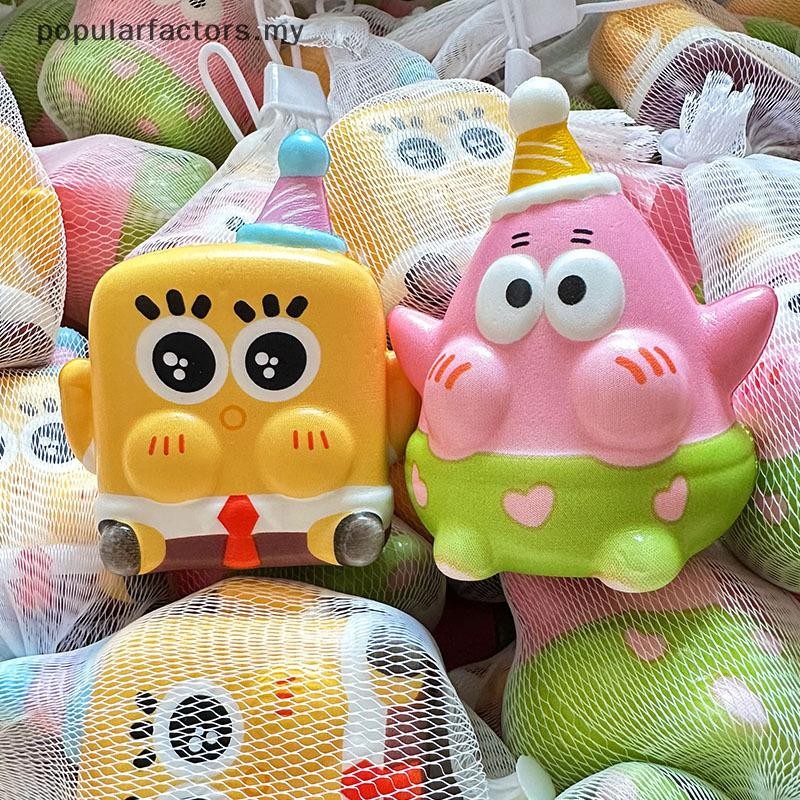 [Popularfactors] SpongeBob Patrick Star Stress Relief Squishy Anime ...