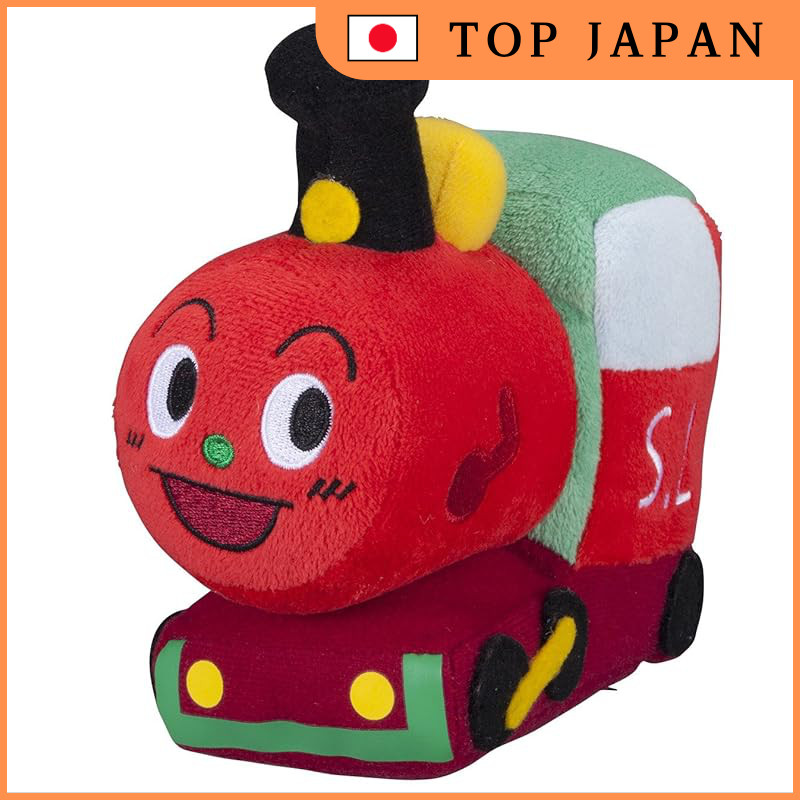 Anpanman Puri Chii Beans S Plus Collection Set | Shopee Singapore