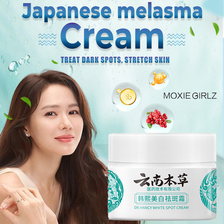 【Official Original】Japanese Melasma Cream Moxie Girl Pekas Remover ...