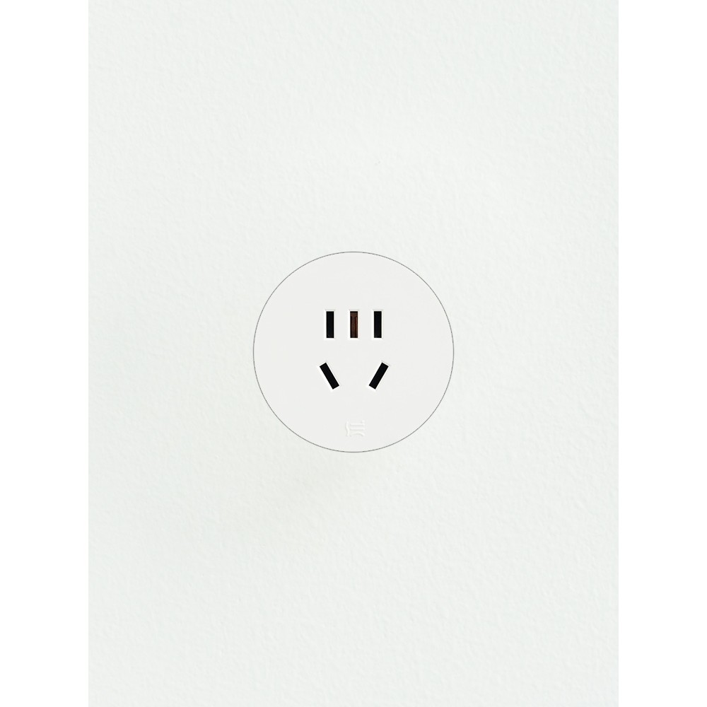 Shallow Electric Embedded Invisible Socket Set，Minimalist Invisible ...