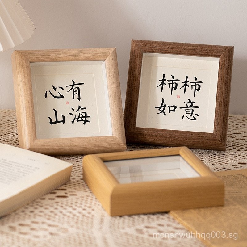 Hollow Blessing Frame Display Mini Square Picture Frame4Inch Wooden ...
