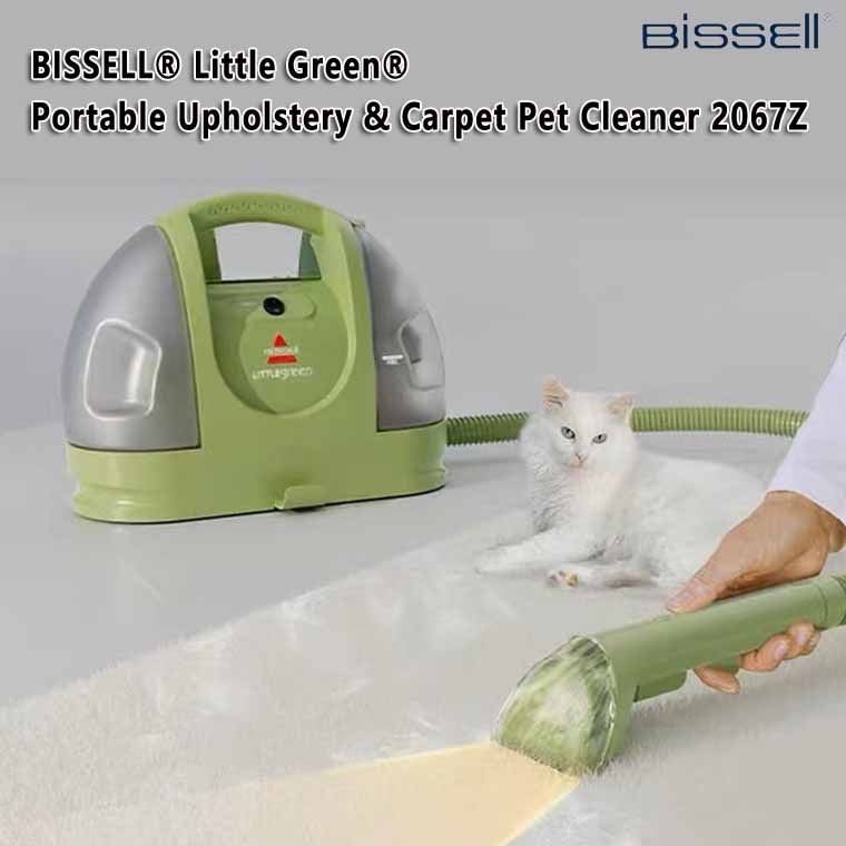 【BISSELL】LITTLE green SpotClean Pet Multi-Purpose Sofa Carpet Fabric ...