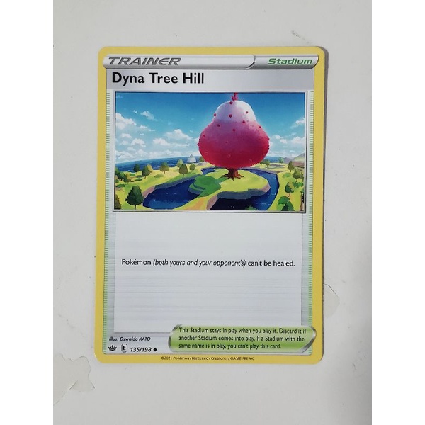 Pokemon dyna tree hill trainer stadium chilling reign card | Shopee ...