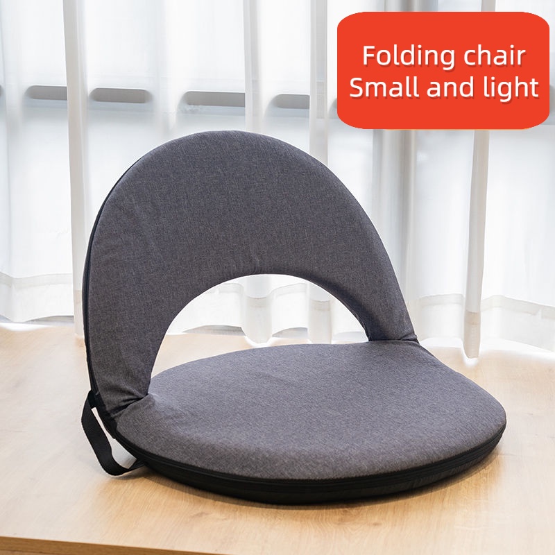 Tatami Seat Portable Folding Chair Lazy Sofa Japanese Style Bedroom Bed ...