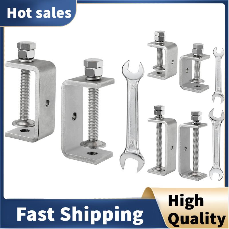 2Pcs 304 Stainless Steel C Clamp,Tiger Clamp Woodworking Clamp Heavy ...
