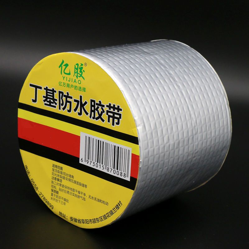 Waterproof Tape Leak Patch Strong Butyl Coiled Material Bungalow Crack ...