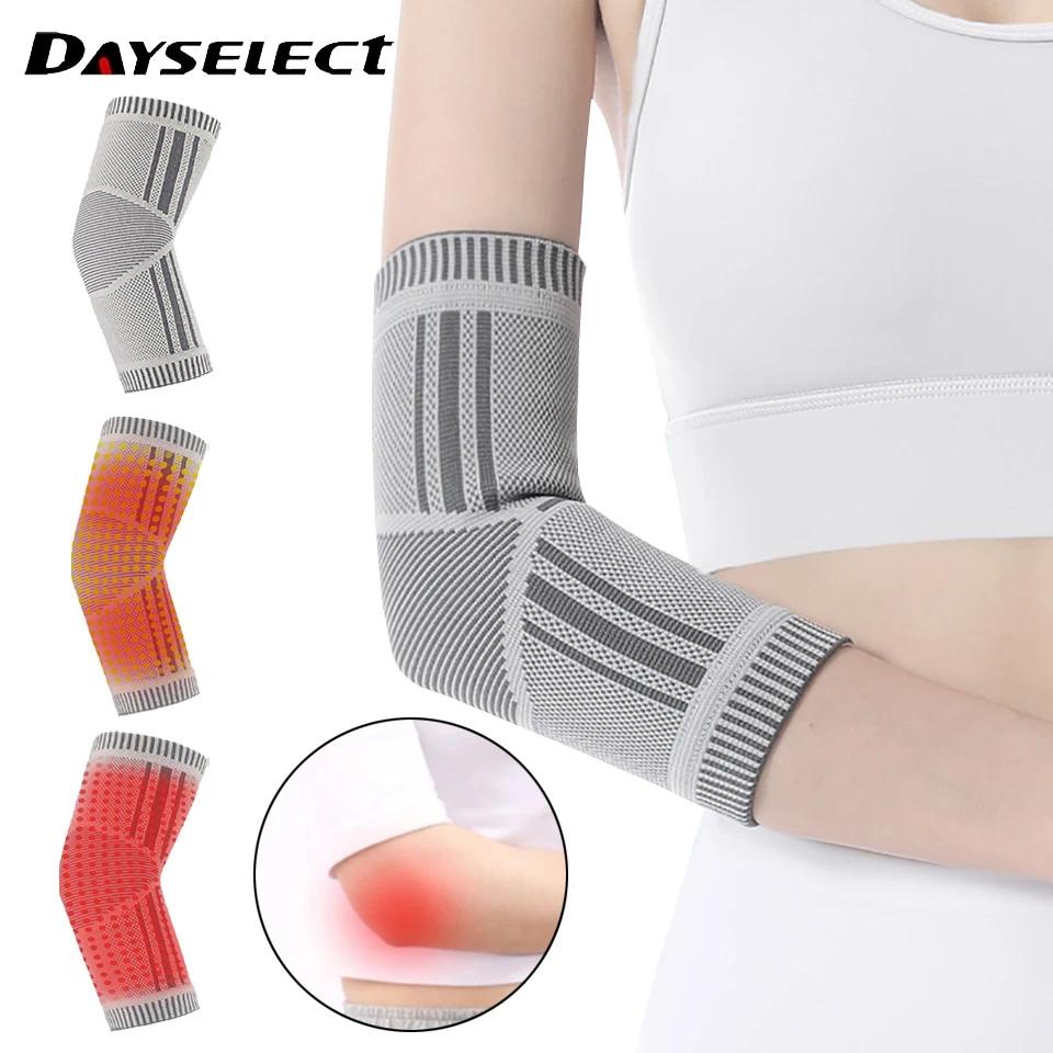 DAYSELECT 1Pcs Graphene Elbow Pads Tennis Elbow Special Sheath Self ...