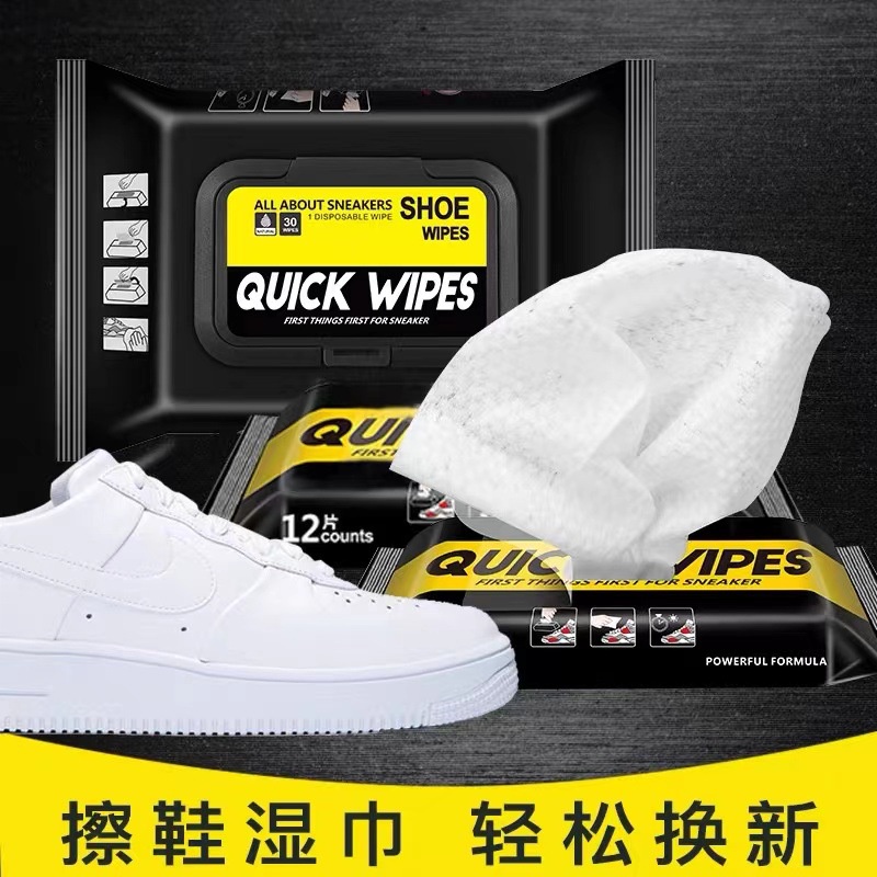Orginal Wipes For Sneakers Shoes Cleaning Care Product Premium White ...