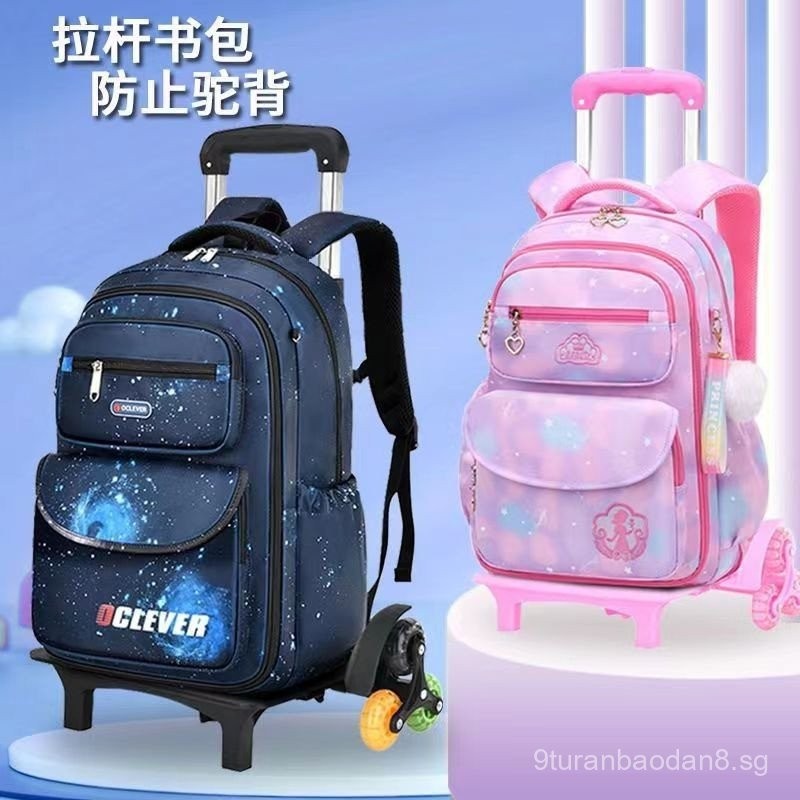 Trolley School Bag Girl Boy Primary School Bag Trolley 6 Wheels ...